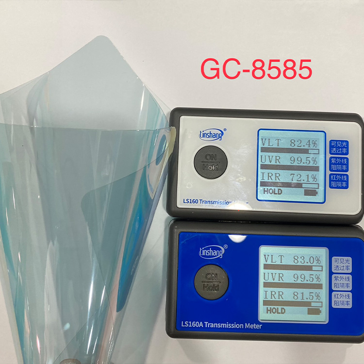 Chameleon Tint GC-8585 - ksbwindowfilm